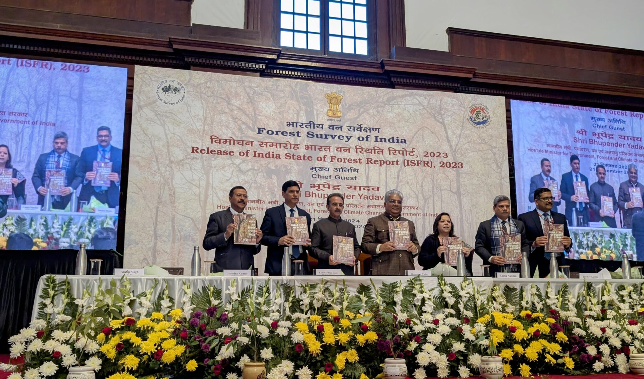 India State of Forest Report (ISFR) 2023 - Amoghavarsha IAS Academy